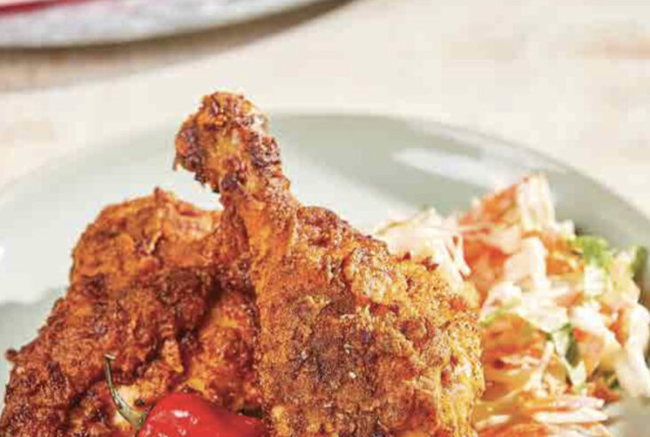 Chicken Tenders – Eric Theiss